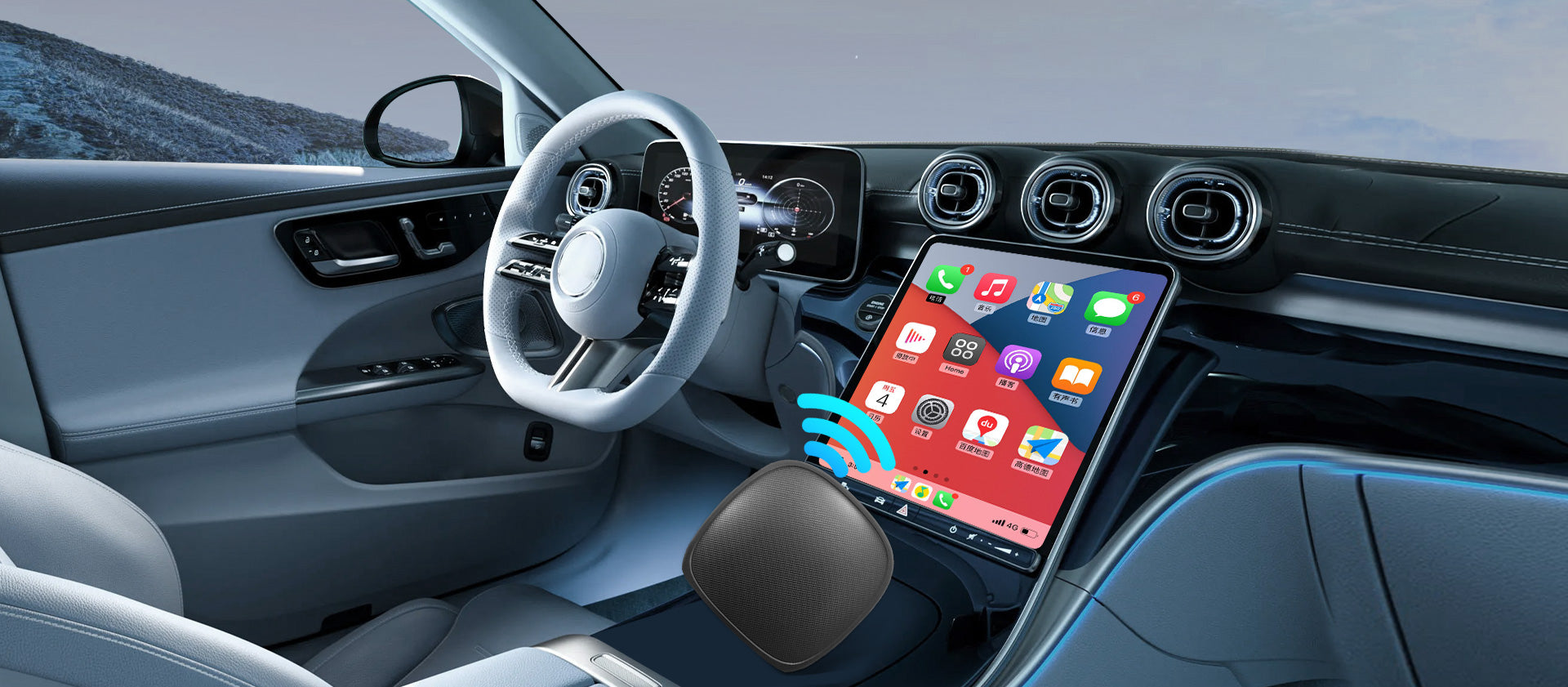 AUTOABC 丨 Smart Driving & Carplay Solution